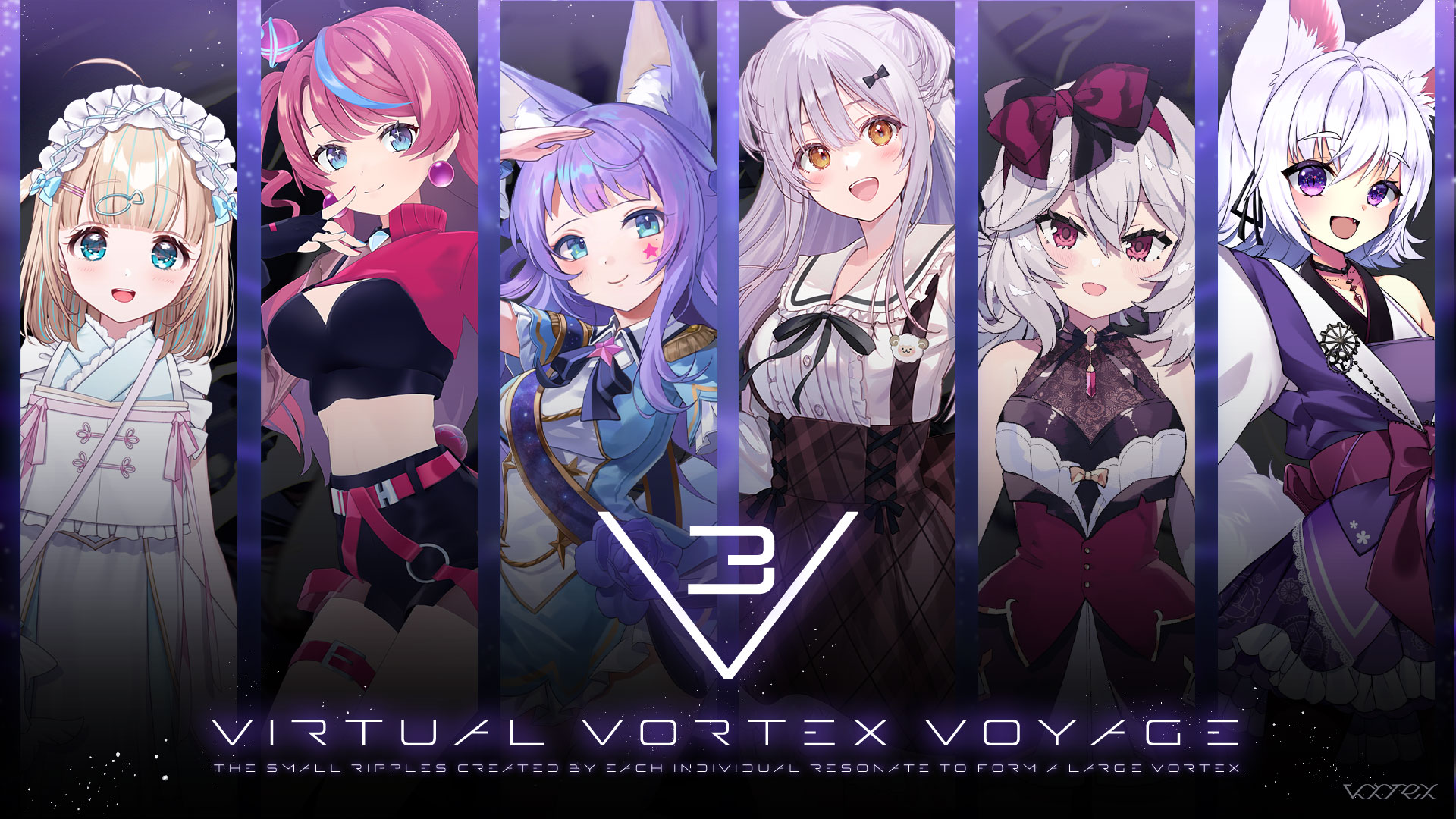『V³: Virtual Vortex Voyage』vol.4 に『アルバ』が出演決定！ | ななはぴ